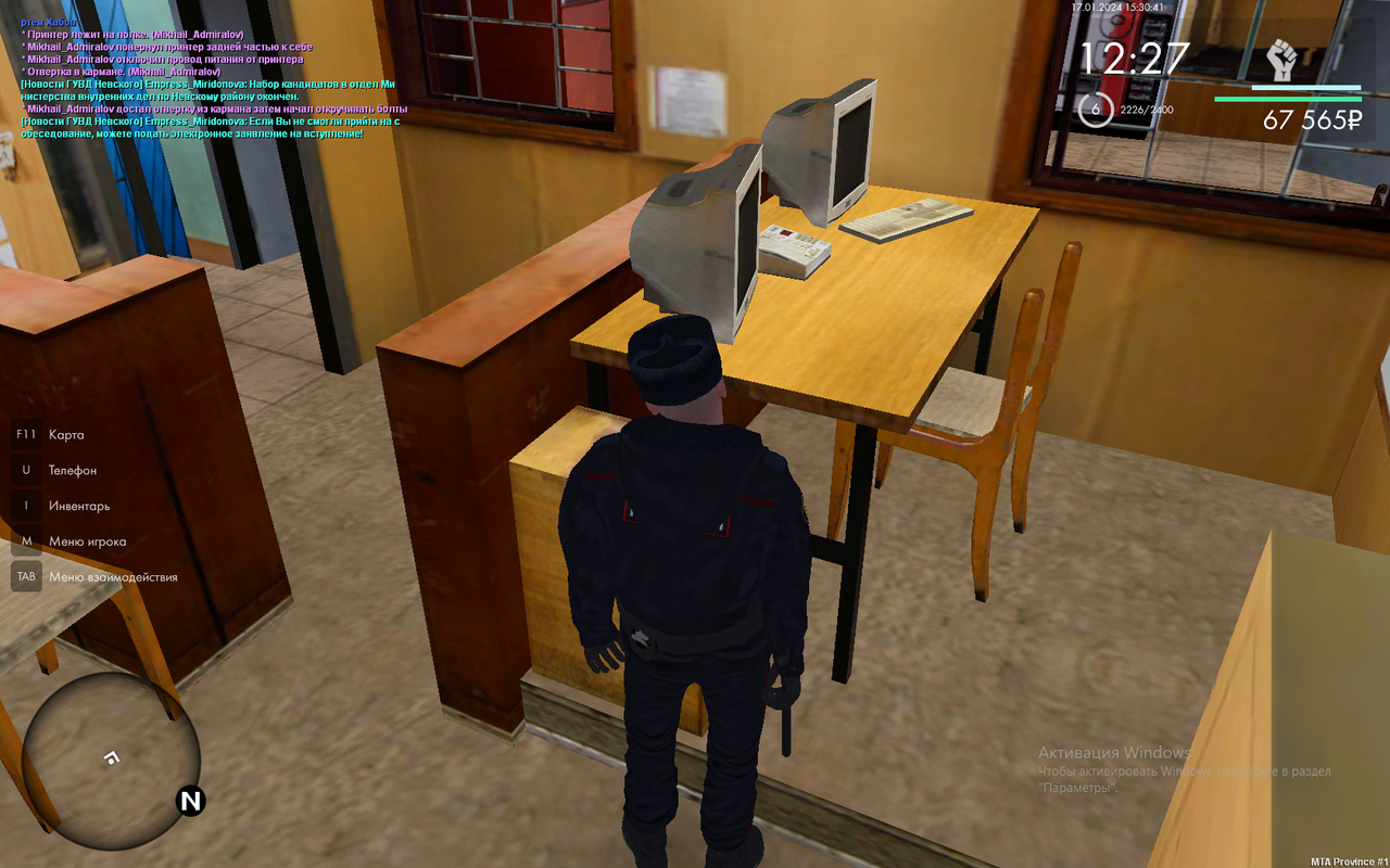 снимок экрана 3249 Postimages