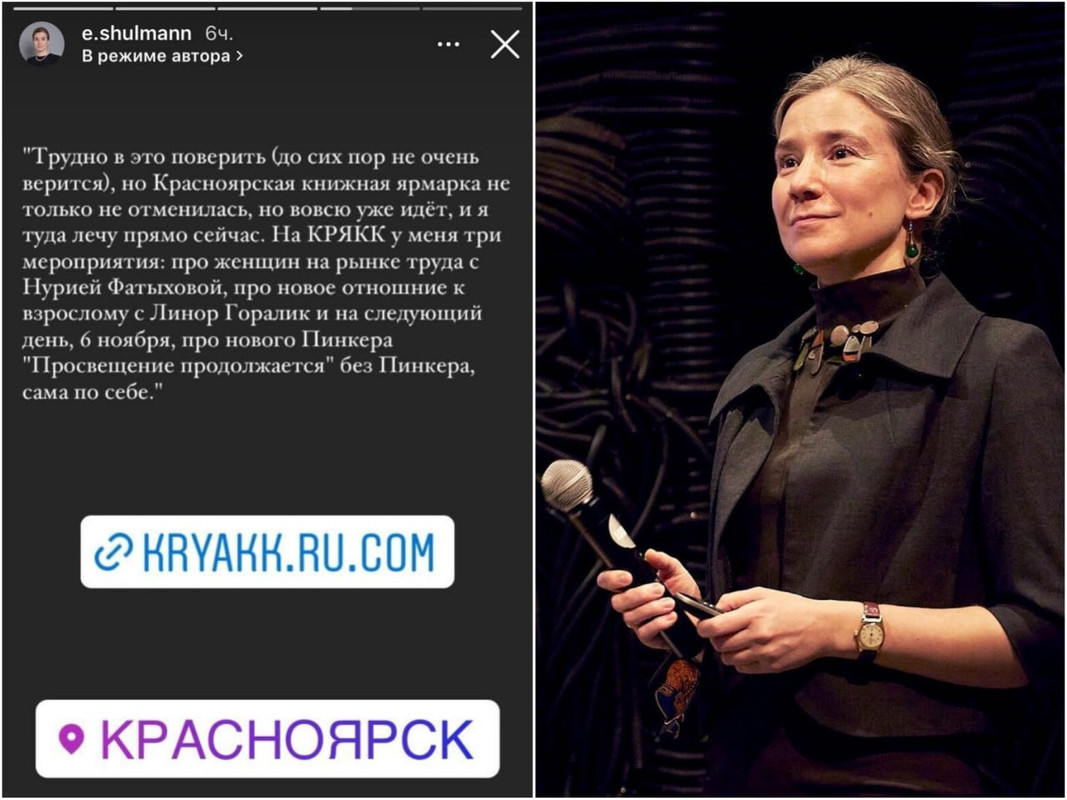 IMG 20211105 114052 638 — Postimages