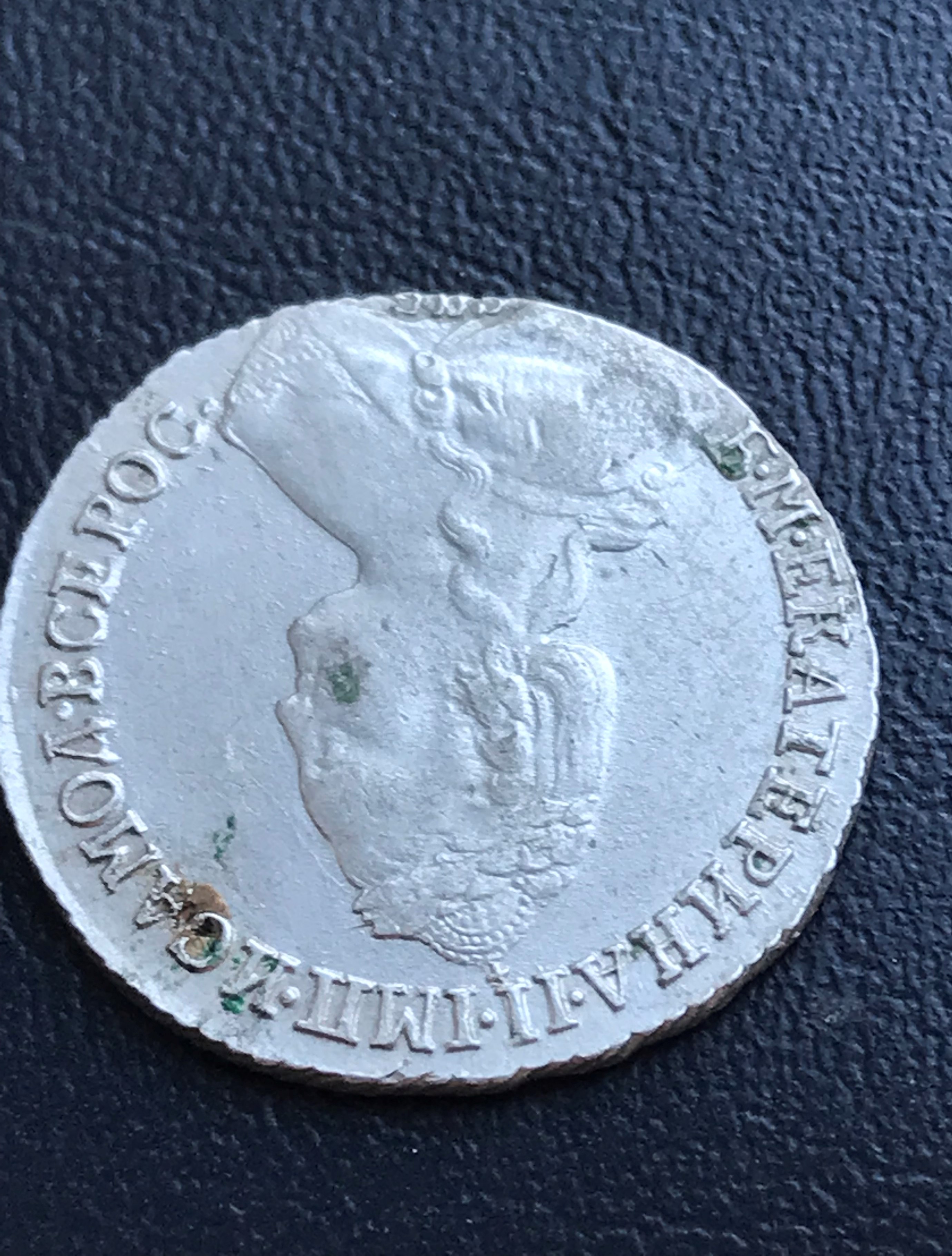 IMG 7209 — Postimages