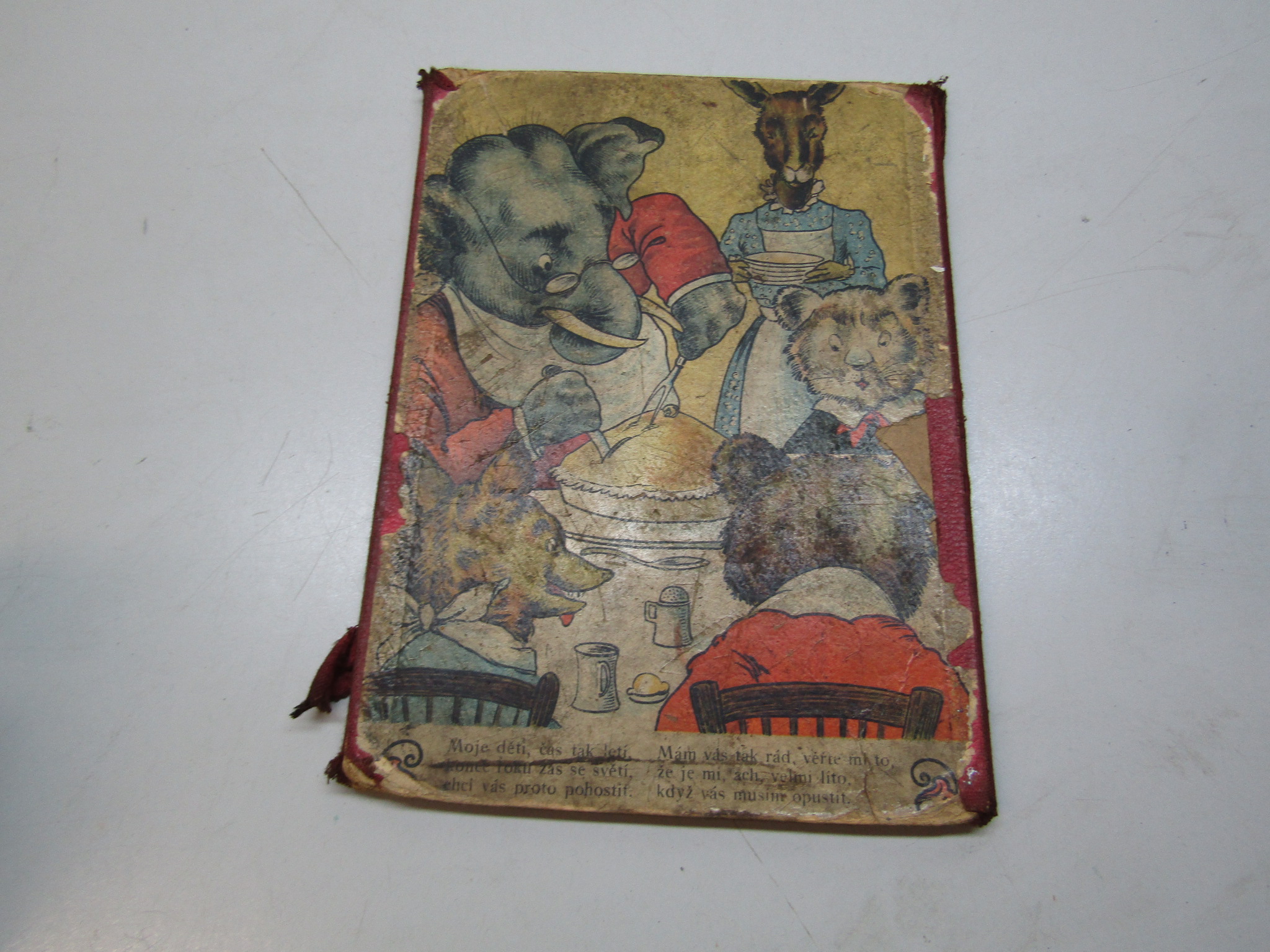 IMG 0806 — Postimages