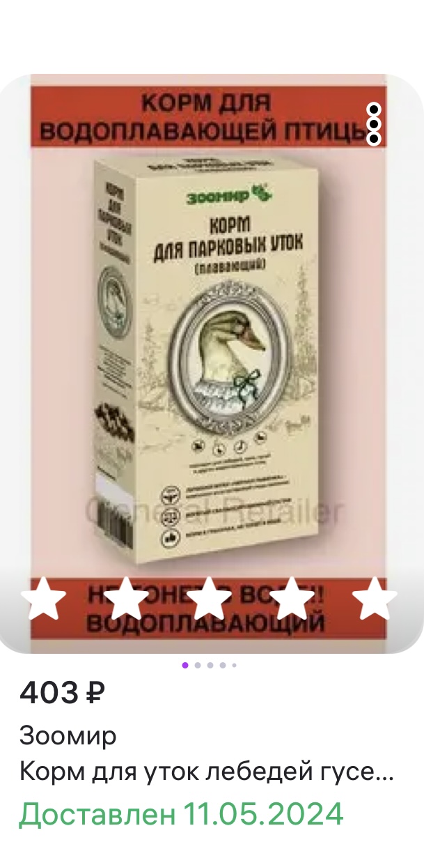 IMG 0789 — Postimages