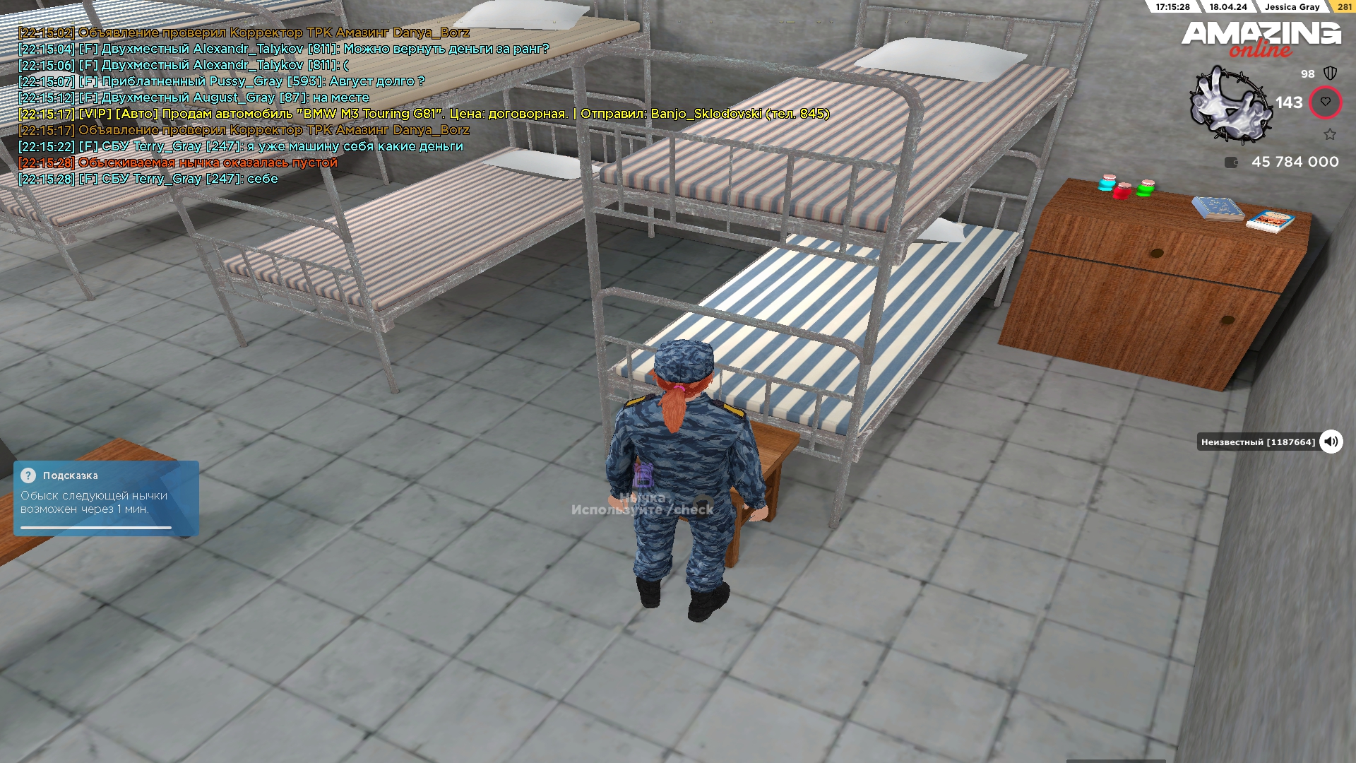 22 15 28 — Postimages