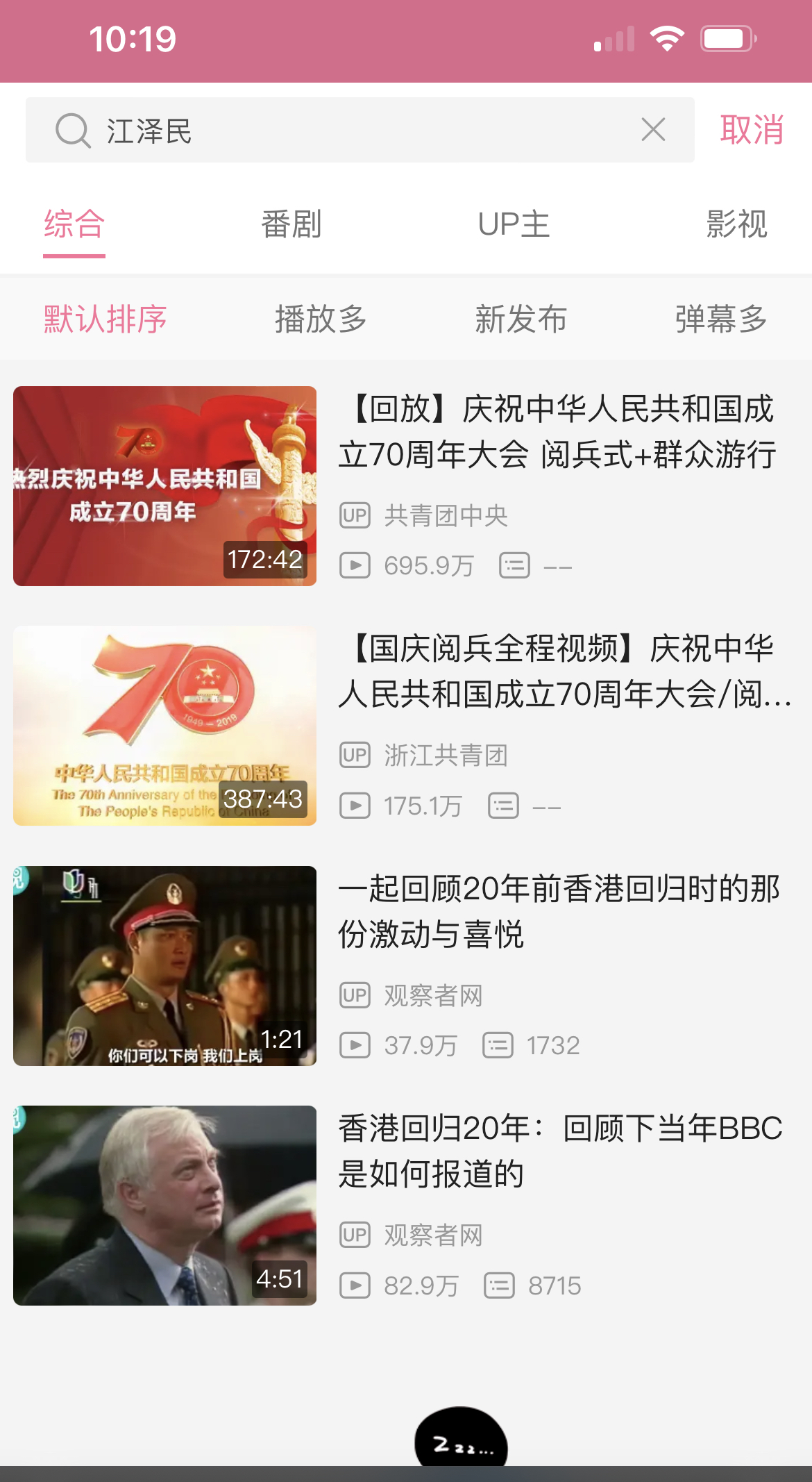 3046 F318 B284 472 E 91 A2 13 D4 C8 D6 C32 E — Postimages