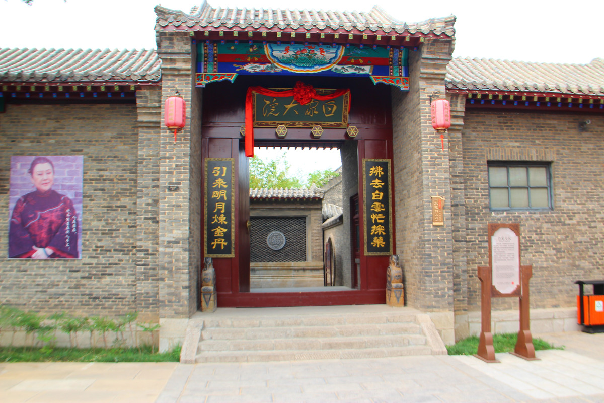 IMG 0015 — Postimages