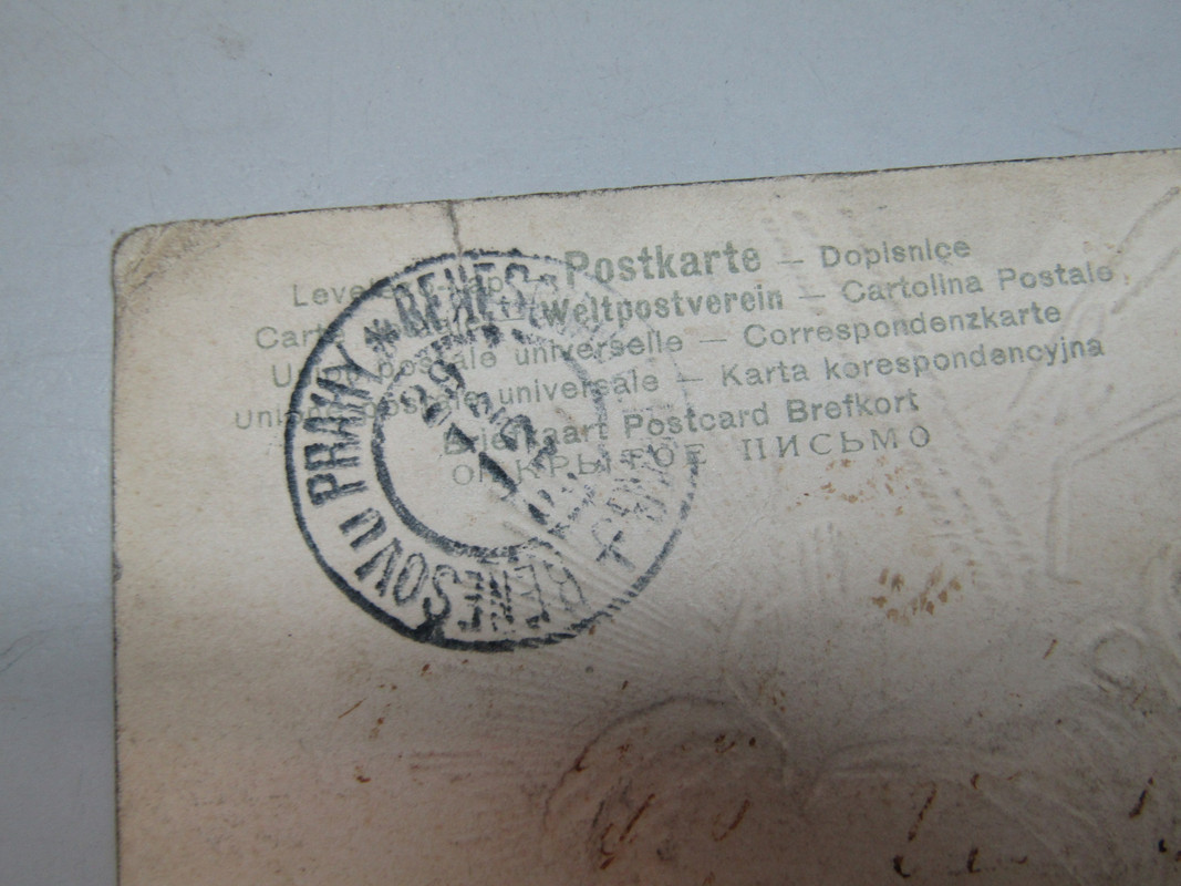 IMG 9018 — Postimages