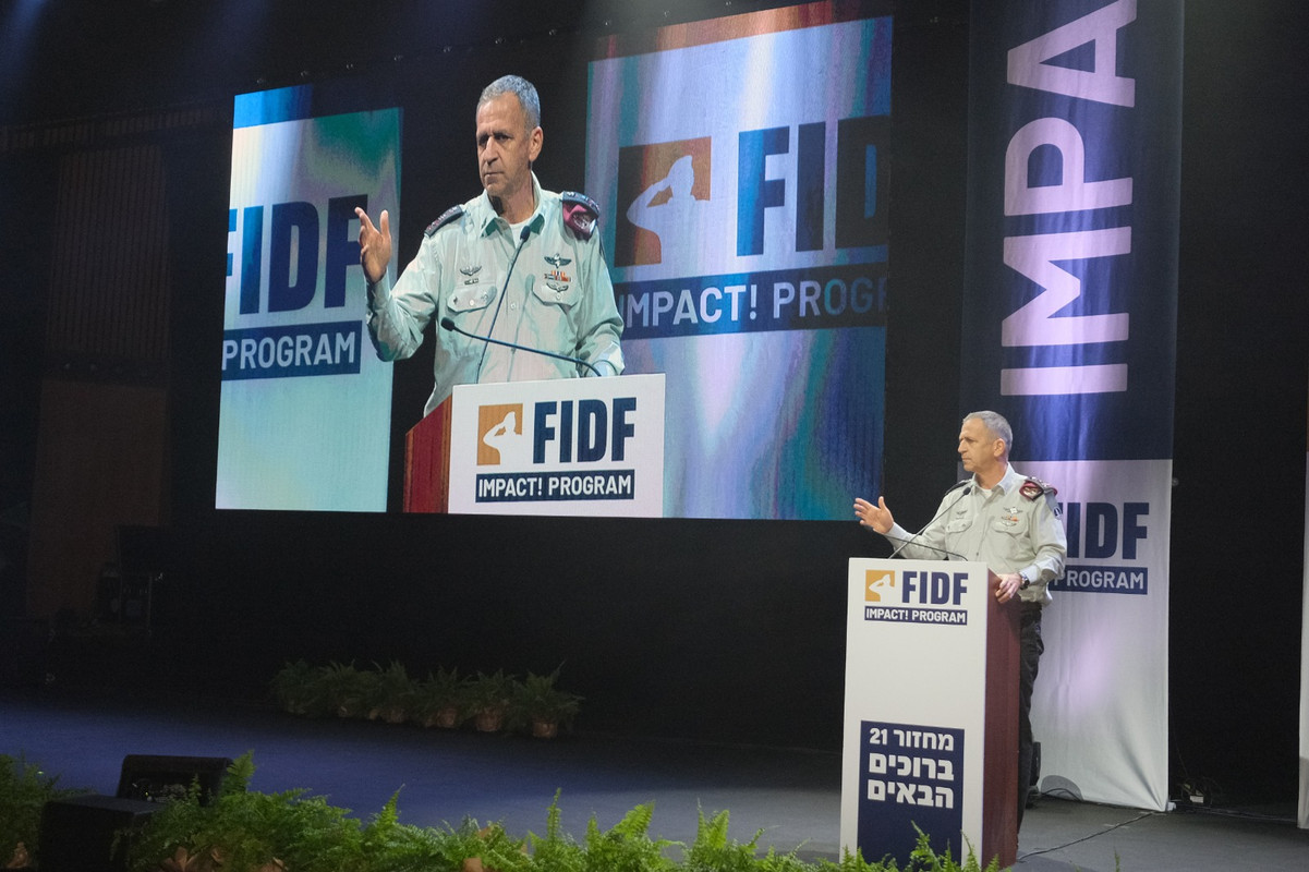 IDF Chief of Staff Salutes FIDF for 21 Years of IMPACT!
