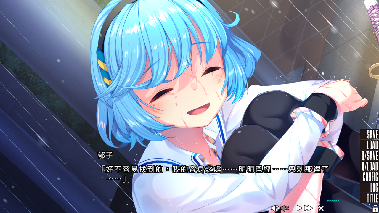 【GAL】《拔作島1》 — 王道套路的重塑與創新 - maxx0304的創作 - 巴哈姆特