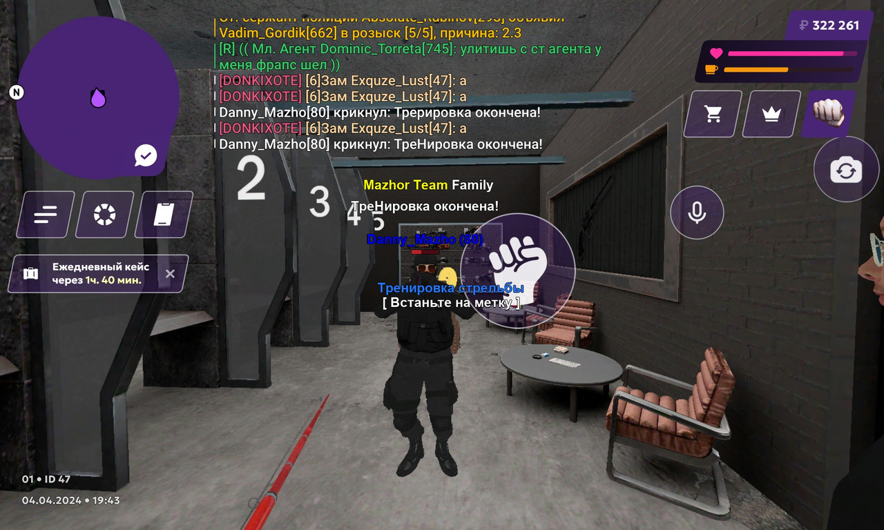 Screenshot 20240404 194331 com matreshkarp game — Postimages