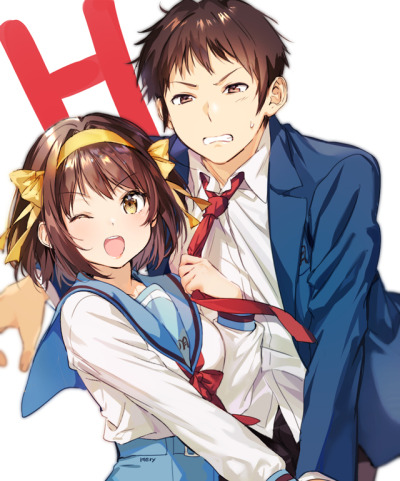 Haruhi Suzumiya And Kyon Love