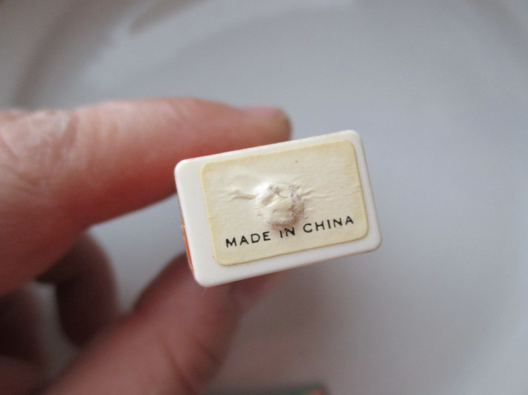 IMG 0426 — Postimages