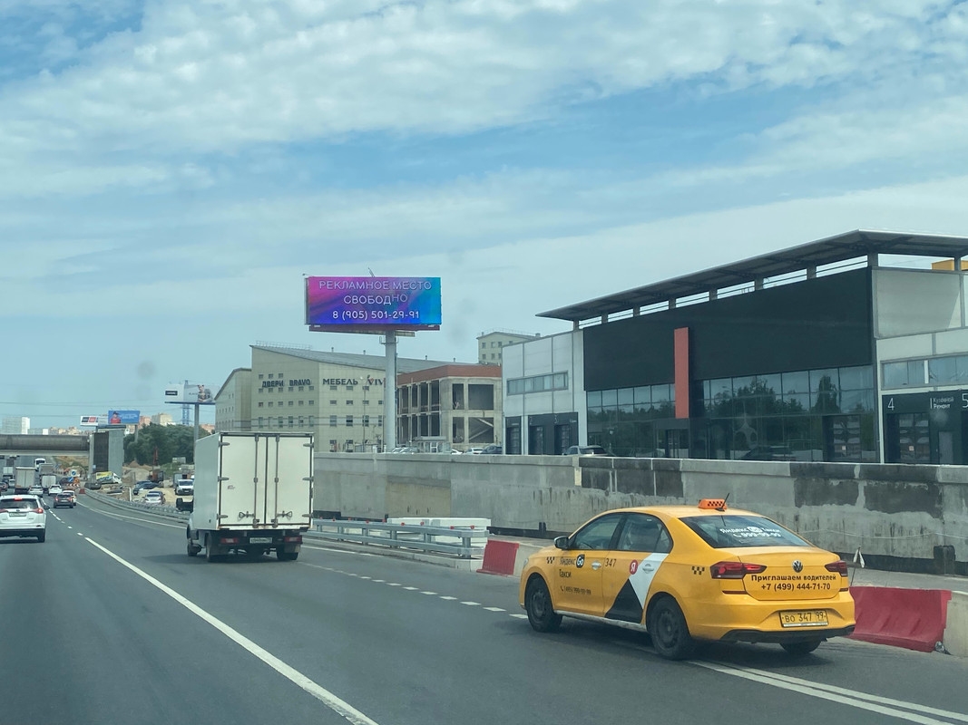 image5 — Postimages