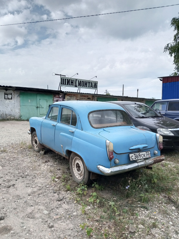 IMG 20230820 101818 843 — Postimages