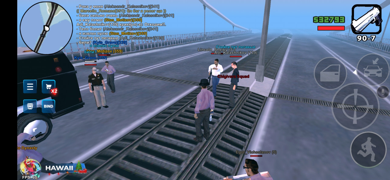 Screenshot 20221222 193518 com rockstargames samp — Postimages