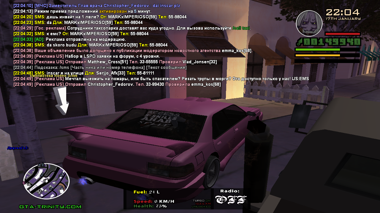 screen 22 04 50 228 — Postimages