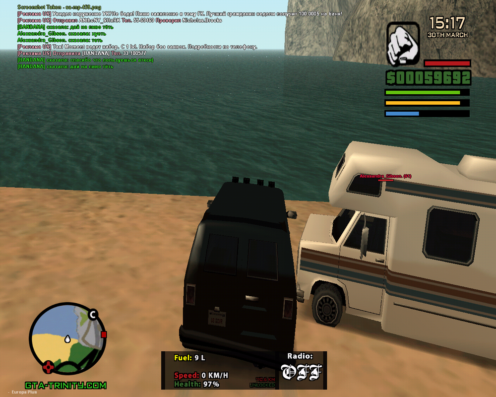 sa mp 459 — Postimages