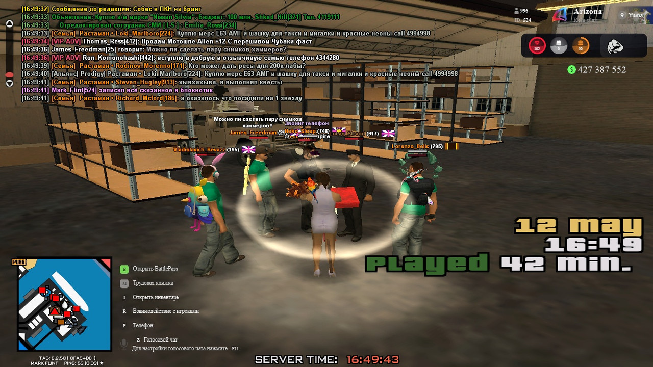 16 49 43 313 — Postimages