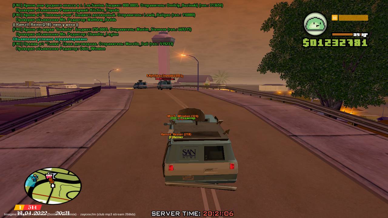 sa mp 024 — Postimages