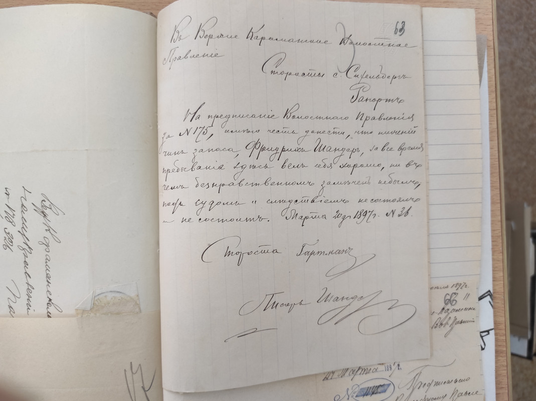 IMG 20230823 111808 — Postimages