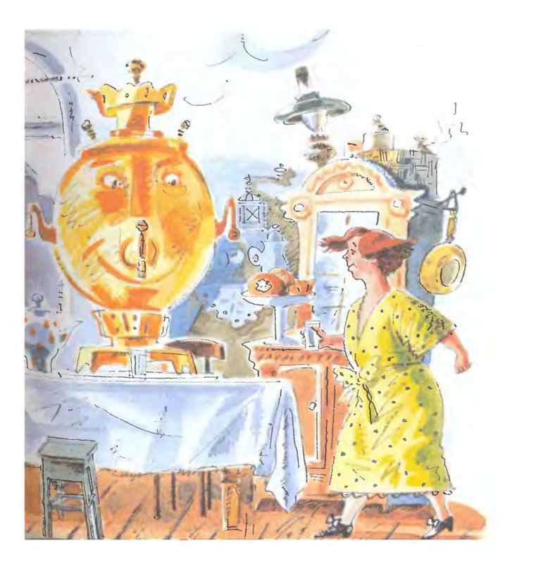 p0006 — Postimages