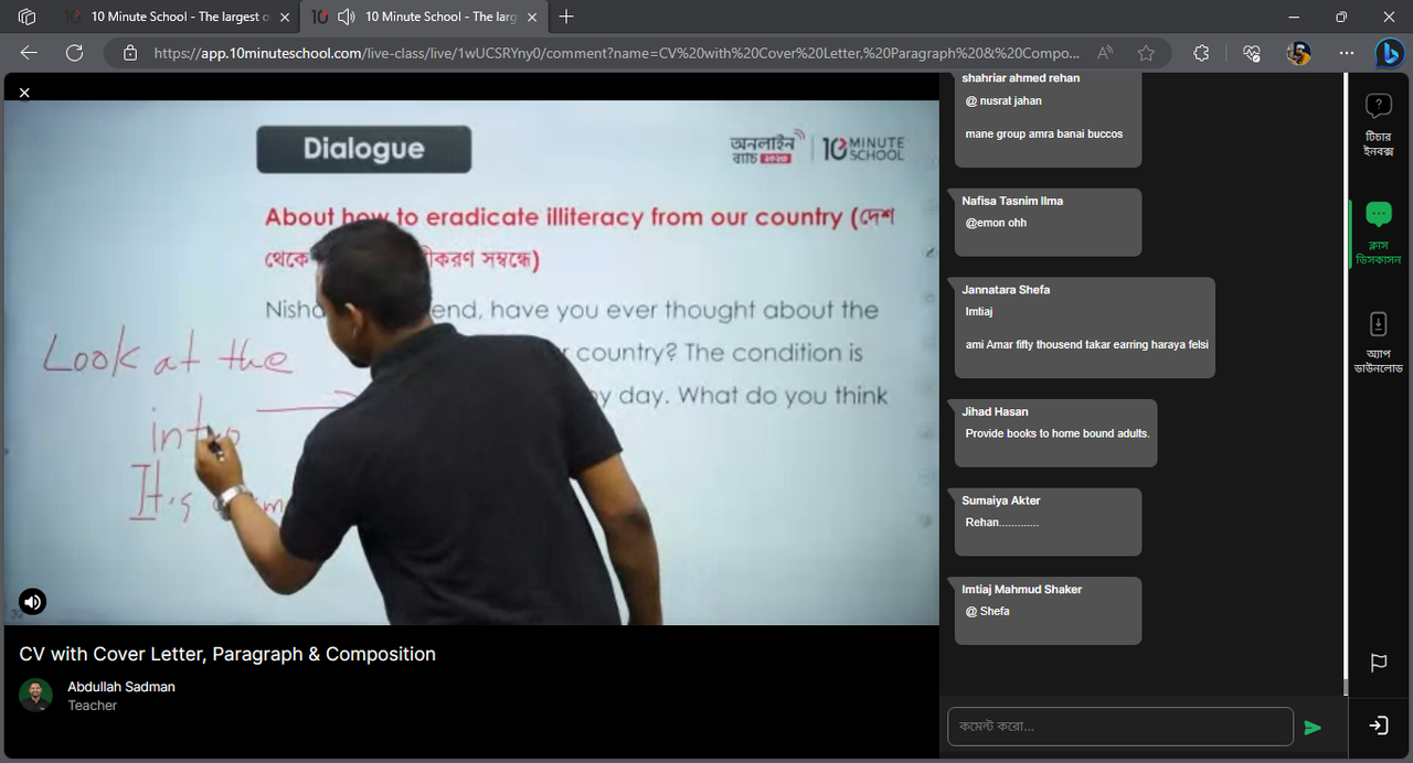 10 Minute School The largest online classroom of Bangladesh and 1 more page Personal Microsoft ...