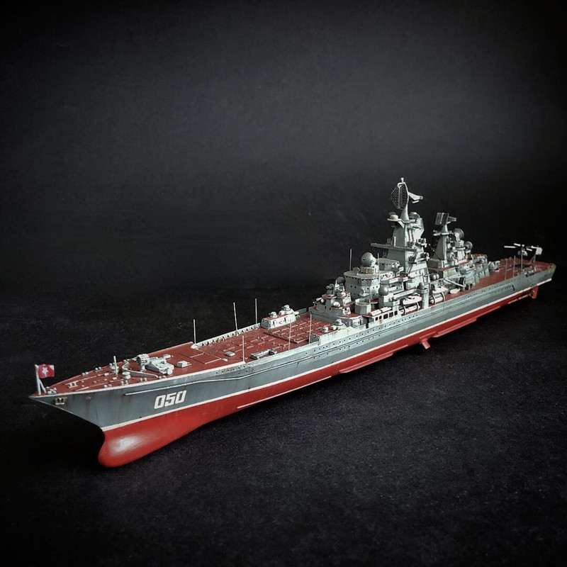 1/700 Trumpeter Kirov Class Battlecruiser Frunze - Ready for Inspection ...