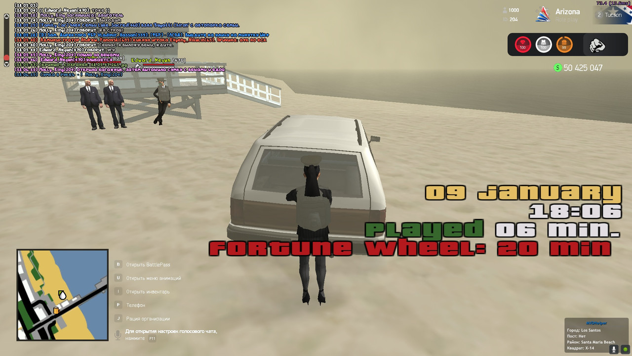 18 06 17 593 — Postimages