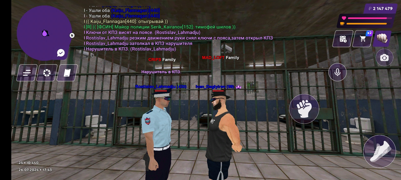 Screenshot 20240726 194335 com matreshkarp game — Postimages