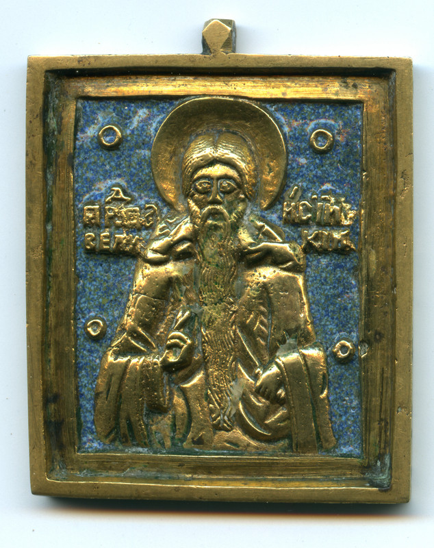 Scan Image626 — Postimages