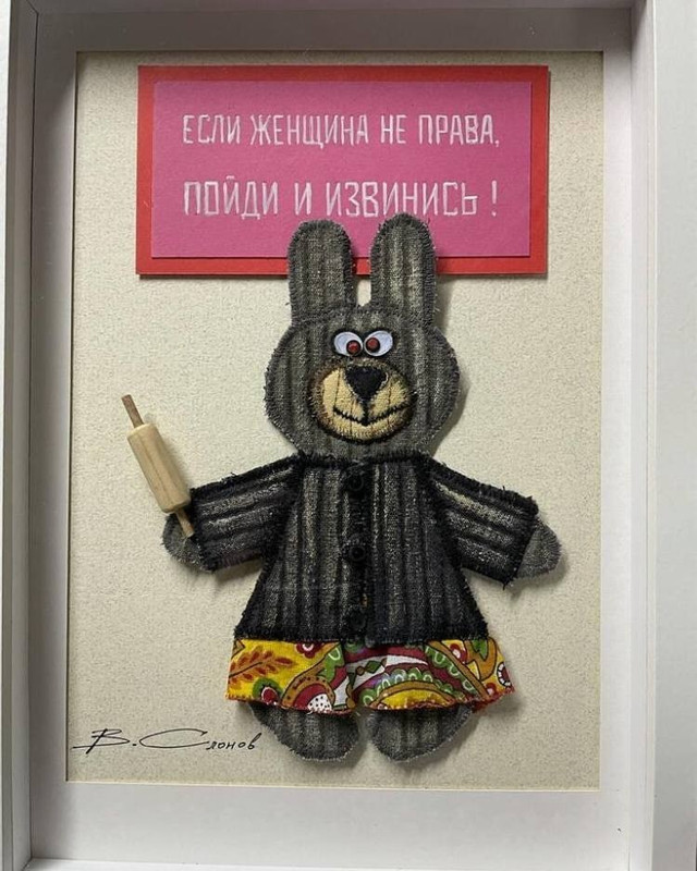 IMG 20210309 110734 992 — Postimages