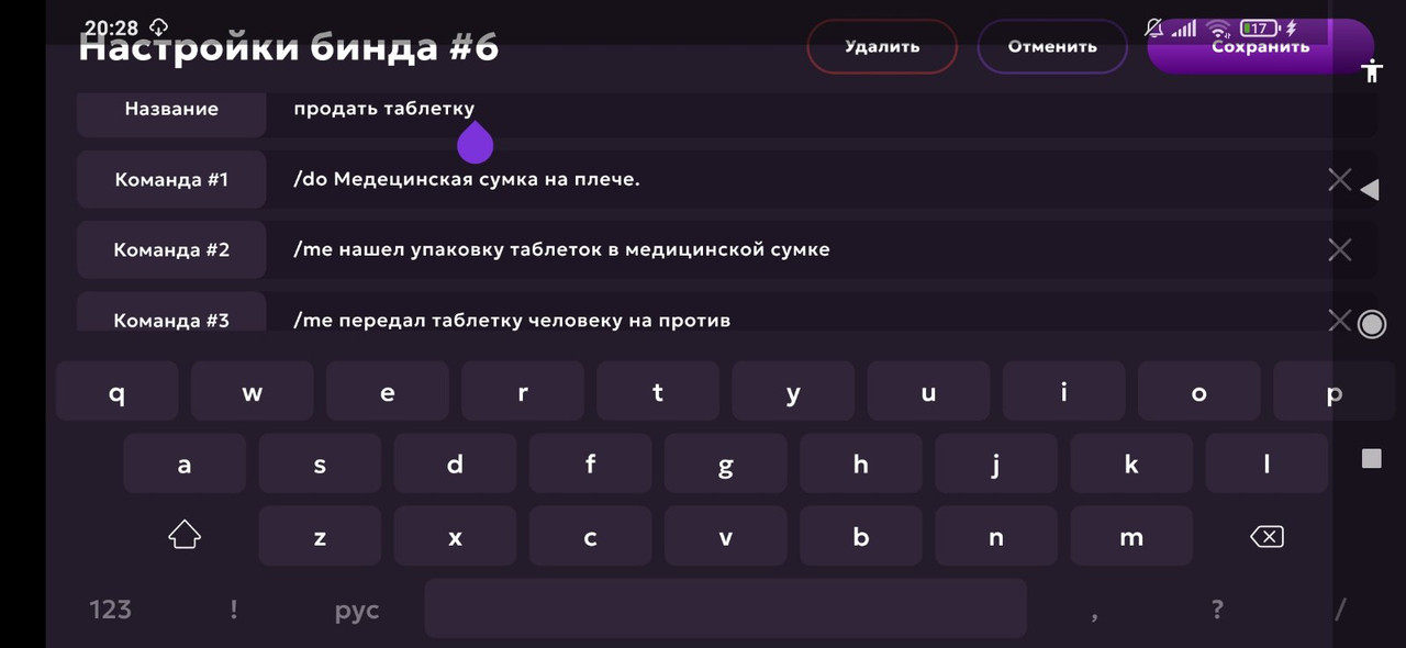 IMG c9700c09f1dc011a64c613176e6284bb V — Postimages