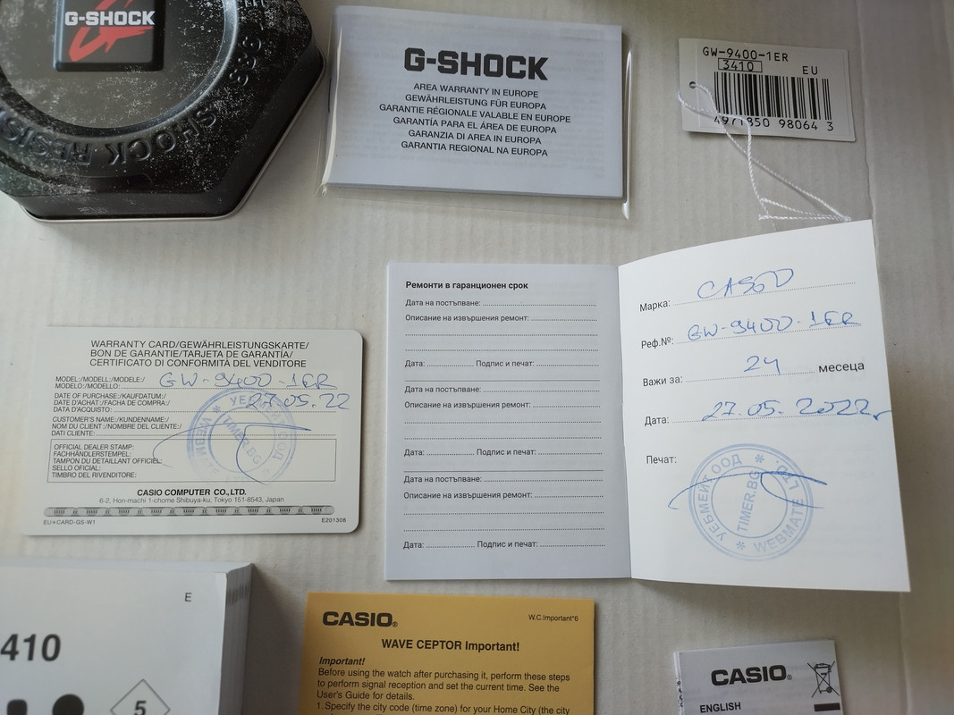 IMG 20220730 144728 — Postimages