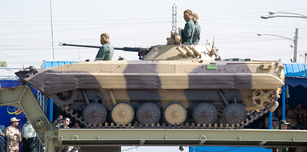 Iranian BMP2 — Postimages