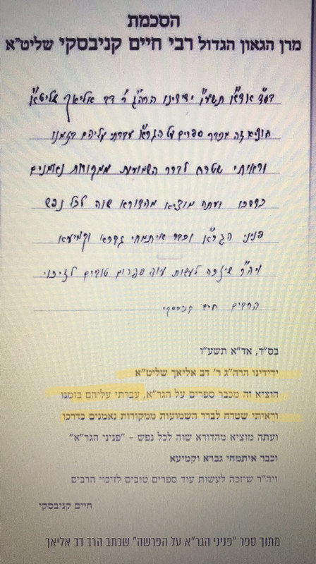 641 FE49 B 00 E7 44 B0 B667 19991002 E7 BB — Postimages