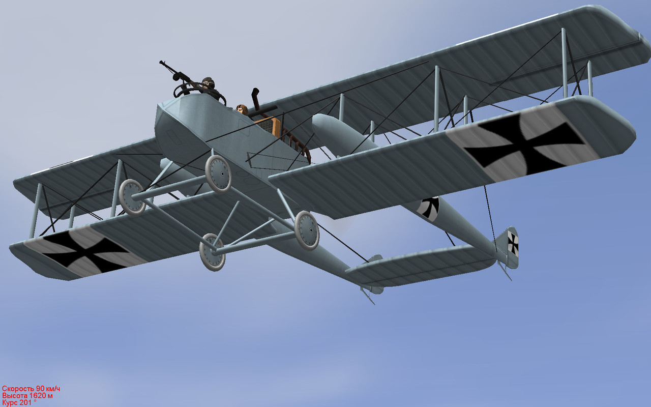 AGO C.II