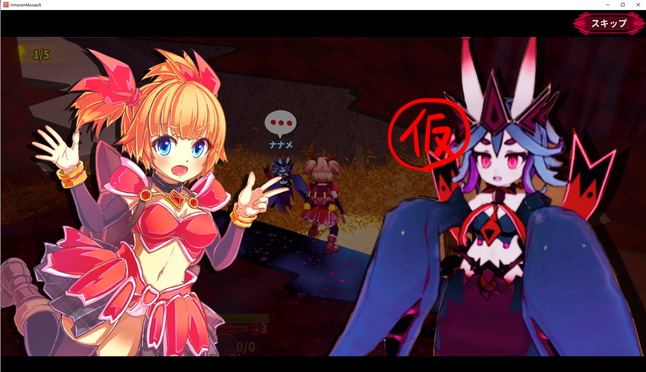 XG 1201 004 007 — Postimages