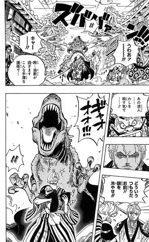 scan 560 — Postimages