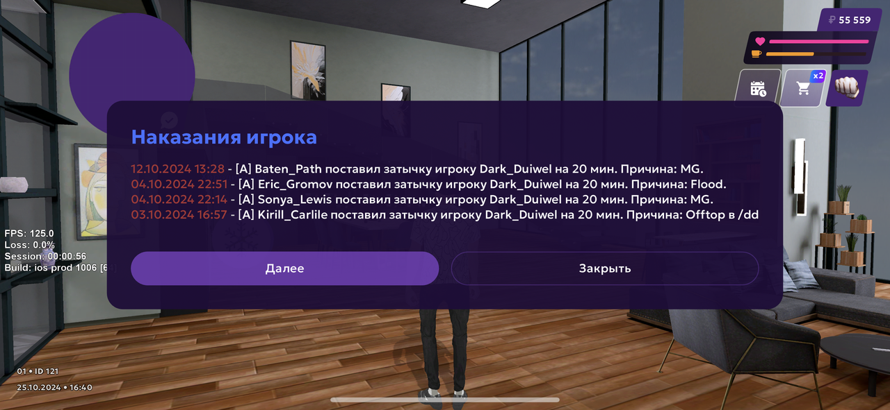 IMG 0414 — Postimages