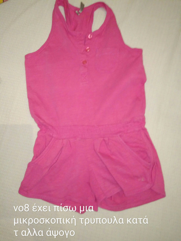 IMG 20220621 214157 — Postimages