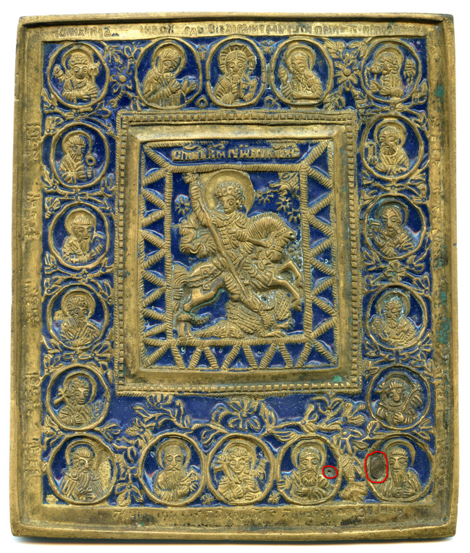 Scan Image422 — Postimages