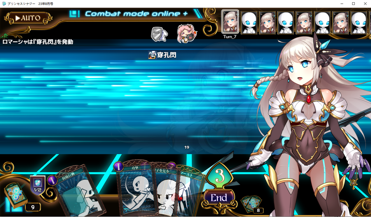 L3 0801 G007 008 — Postimages