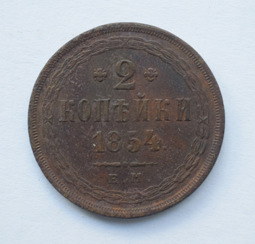 DSC 0356 — Postimages