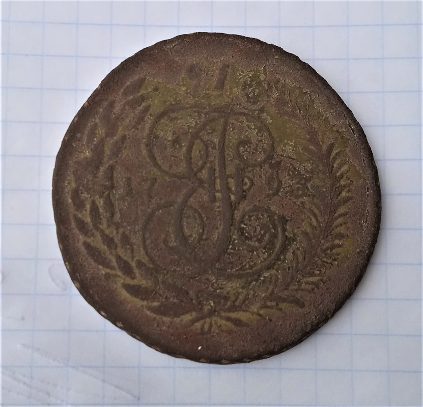 IMG 20220312 130620 — Postimages