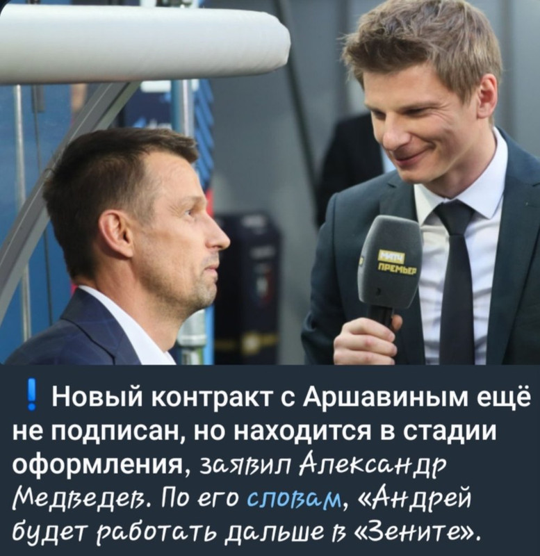 Screenshot 20250618 175837 Telegram — Postimages