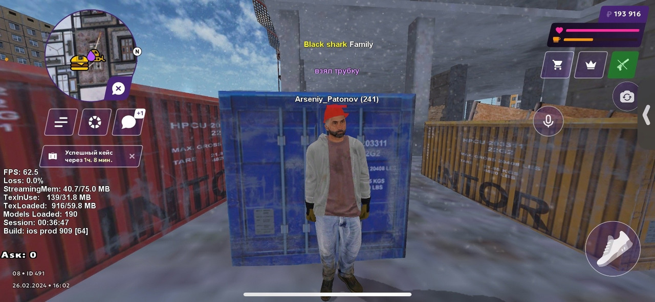 L0k0sv G KOc — Postimages