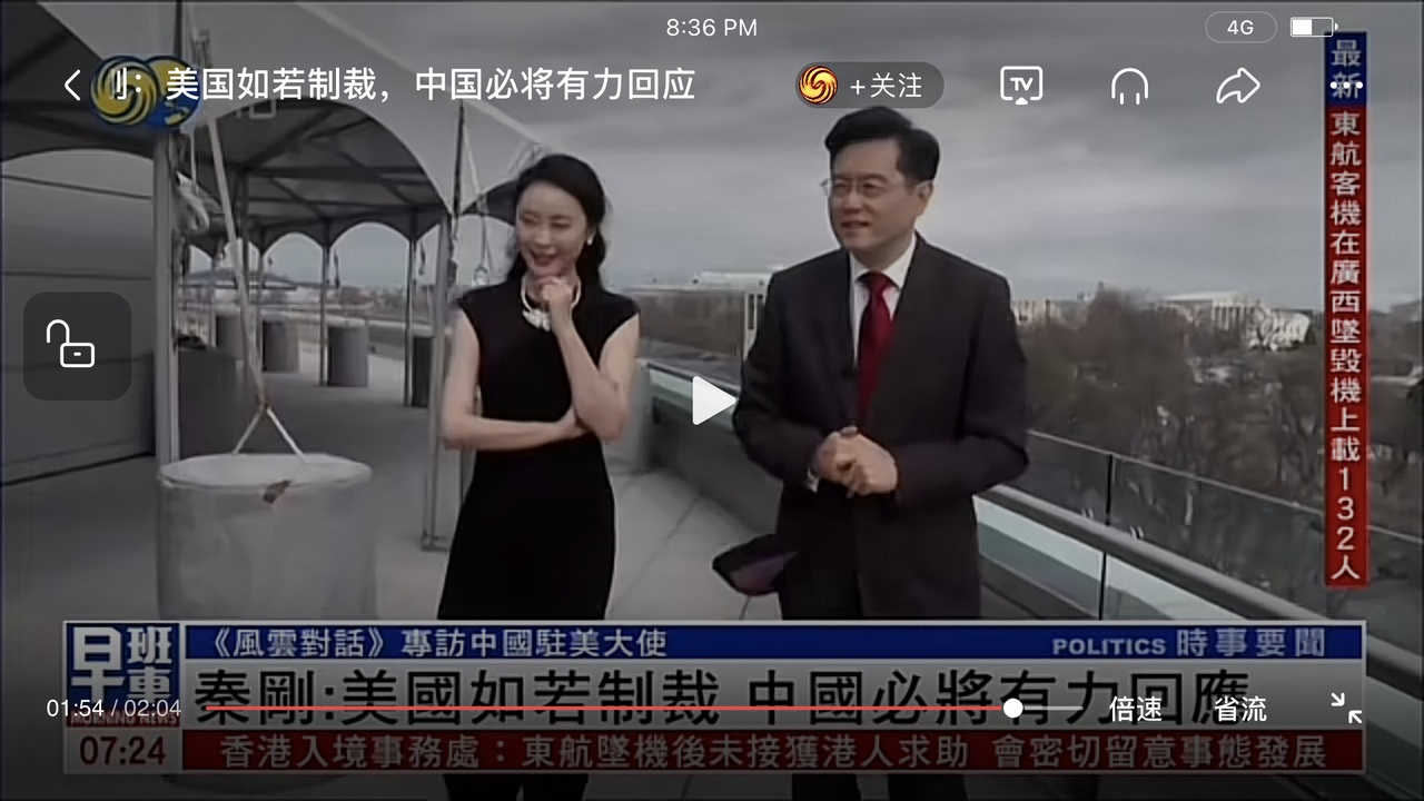 IMG 4586 — Postimages