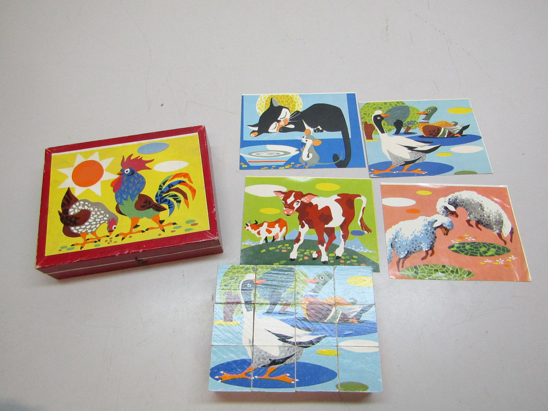 IMG 1216 — Postimages