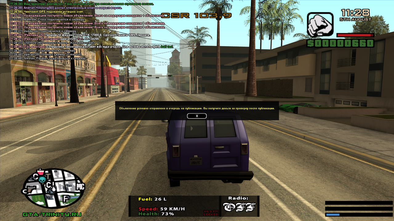 1 (627) — Postimages