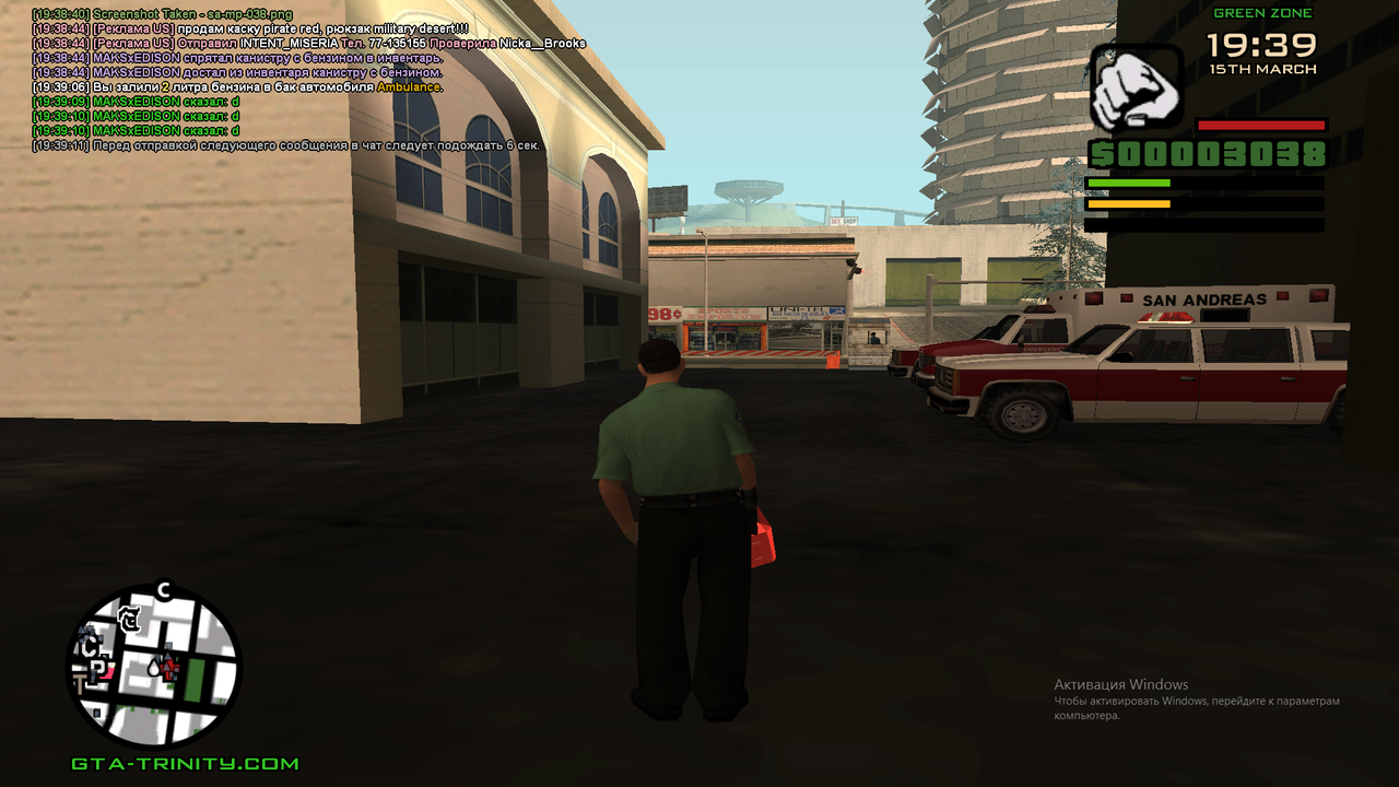 sa mp 040 — Postimages