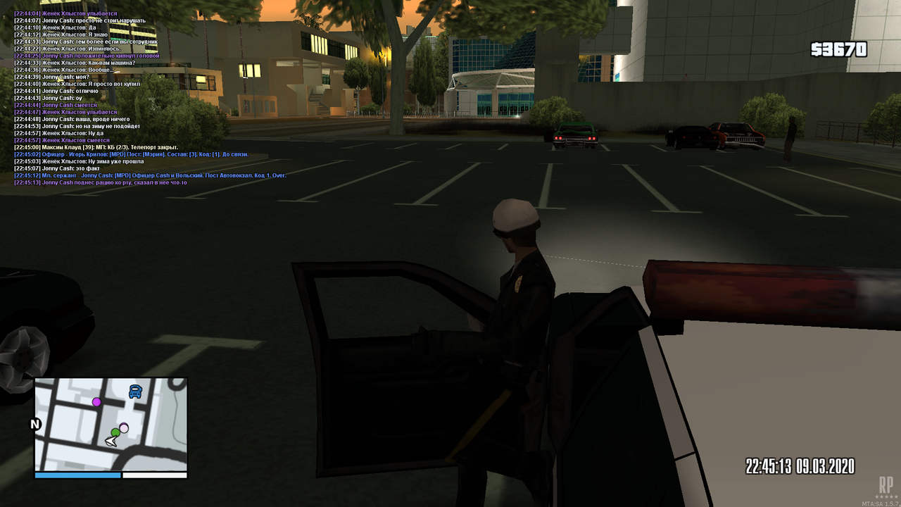 mta screen 2020 03 09 22 41 51 — Postimages