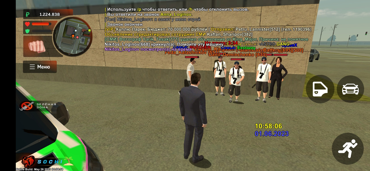 y C4 Dm ZOn Mf E — Postimages